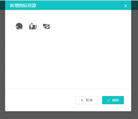 AntD Button 图标集成 iconfont_antd button icon-CSDN博客