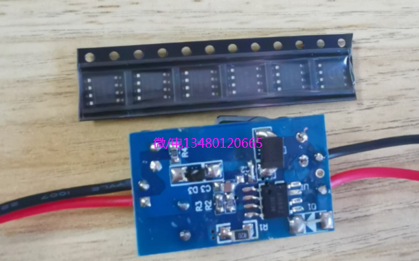 48V-110V转5V12VDC降压芯片_电15307552271的博客-CSDN博客