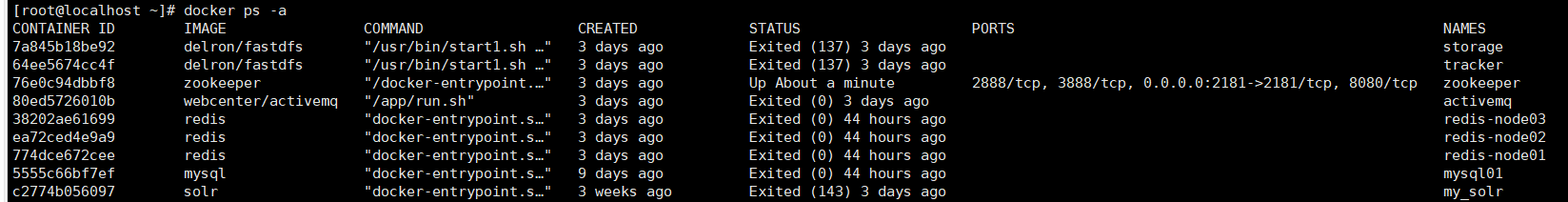 用docker pull镜像出现:failed to register layer: open /var/lib/docker/image/devicemapper/layerdb/tmp ...