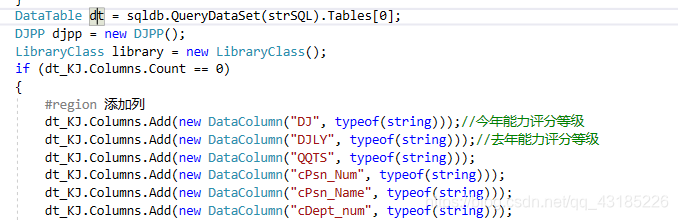 C Datarow Select方式转datatable 含select排序 Csdn博客