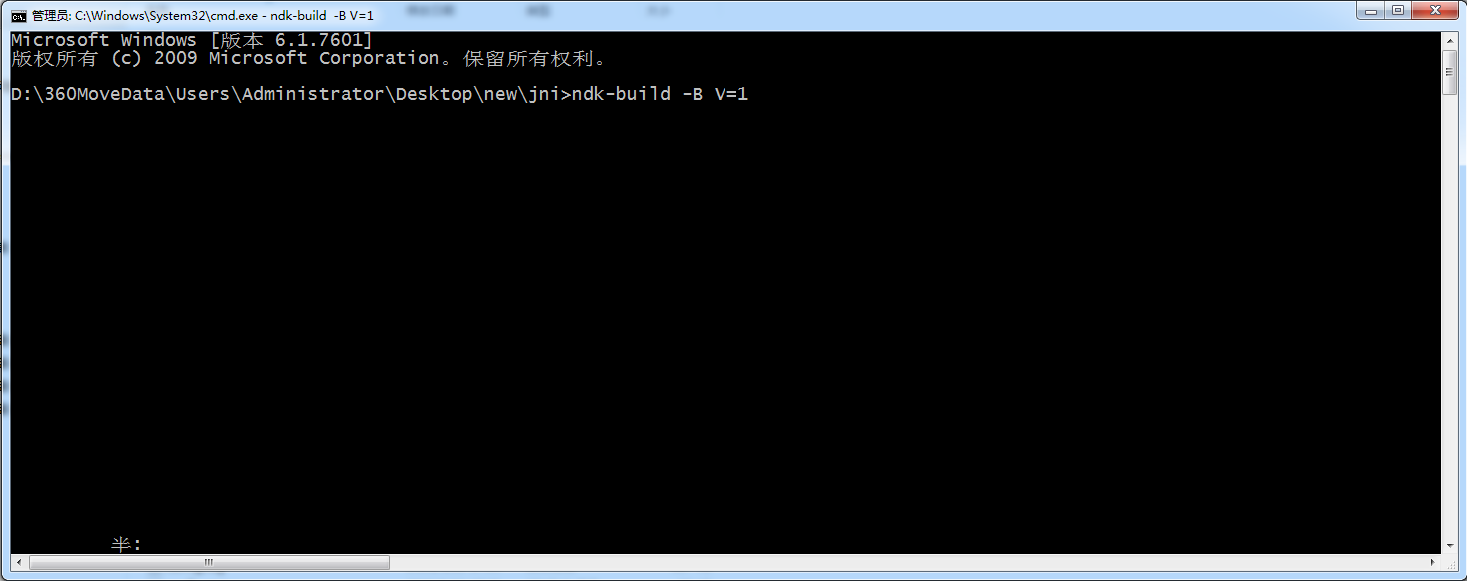 windows下用NDK编译libiconv-1.16（有源码提供可直接编译）_安卓jni安装libiconv-CSDN博客