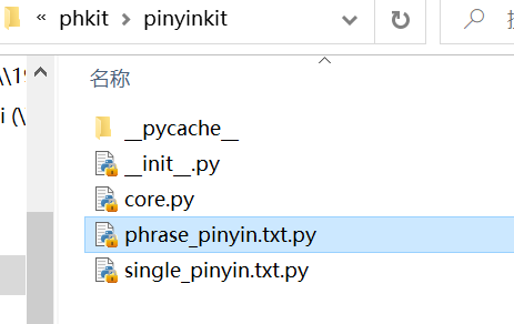 Python工具包phkit遇到的问题-CSDN博客