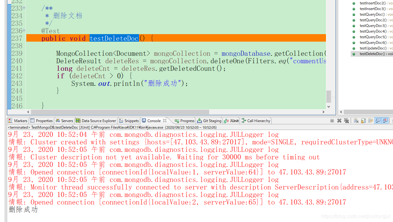 Java操作mongodb使用mongo Java Driver Csdn博客