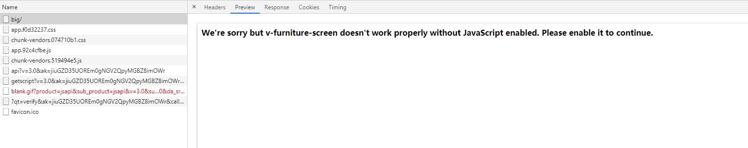 vue项目打包发布到线上We‘re sorry but xxxx doesn‘t work properly without JavaScript enabled_vue3.0 打包失败 we ...