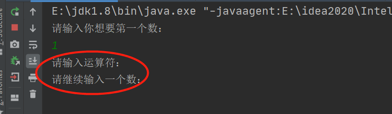 nextLine() 和 next()、nextInt()、nextDouble()、nextFloat()方法读取问题解决_nextline ...