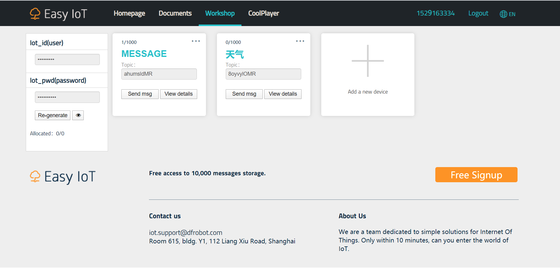物联网实验——Easy IoT实现mqtt实验_物联网平台easyiot操作说明-CSDN博客
