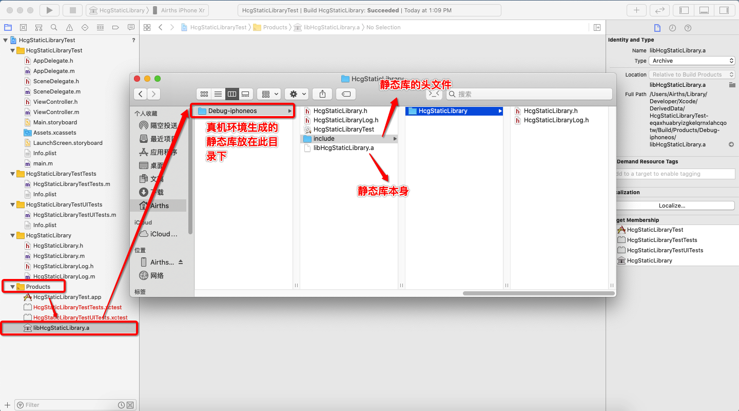 XCode 创建：静态库 && 动态库 && Framework_xcode @rpath-CSDN博客