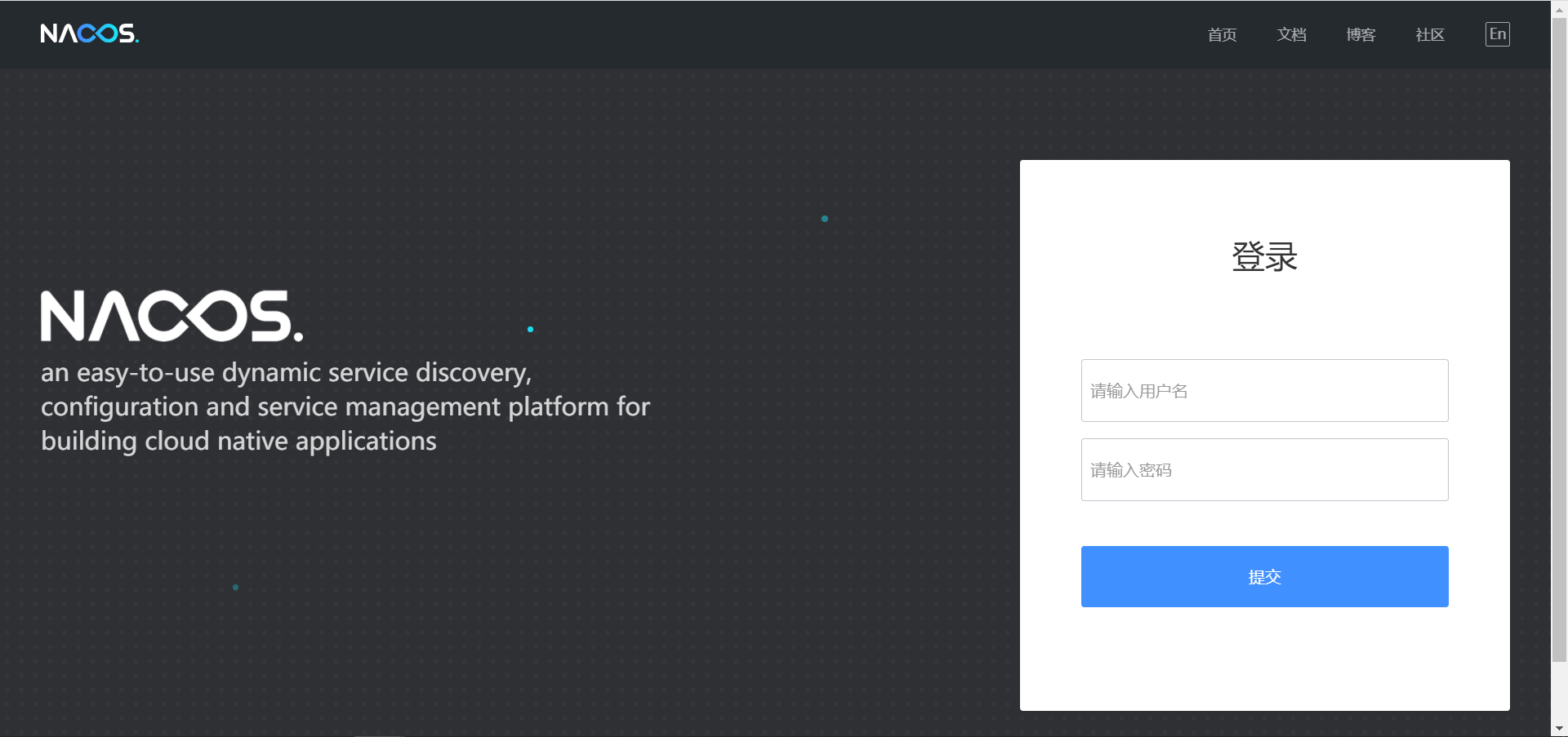 Nacos最新版启动闪退问题及启动步骤_nacos2.3.0启动闪退-CSDN博客