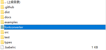 解决jspdf导出pdf中文乱码_jspdf utf-8-CSDN博客