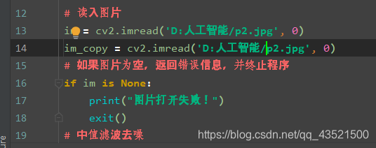 opencv cv2 error OpenCV 4 4 0 opencv-cv2-error-opencv-4-4-0