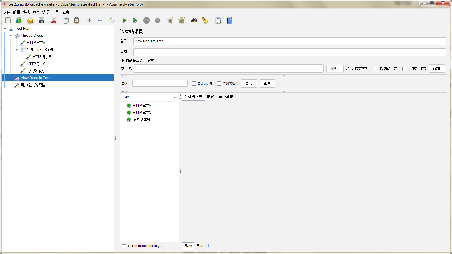 jmeter，如果（If）控制器详解-CSDN博客