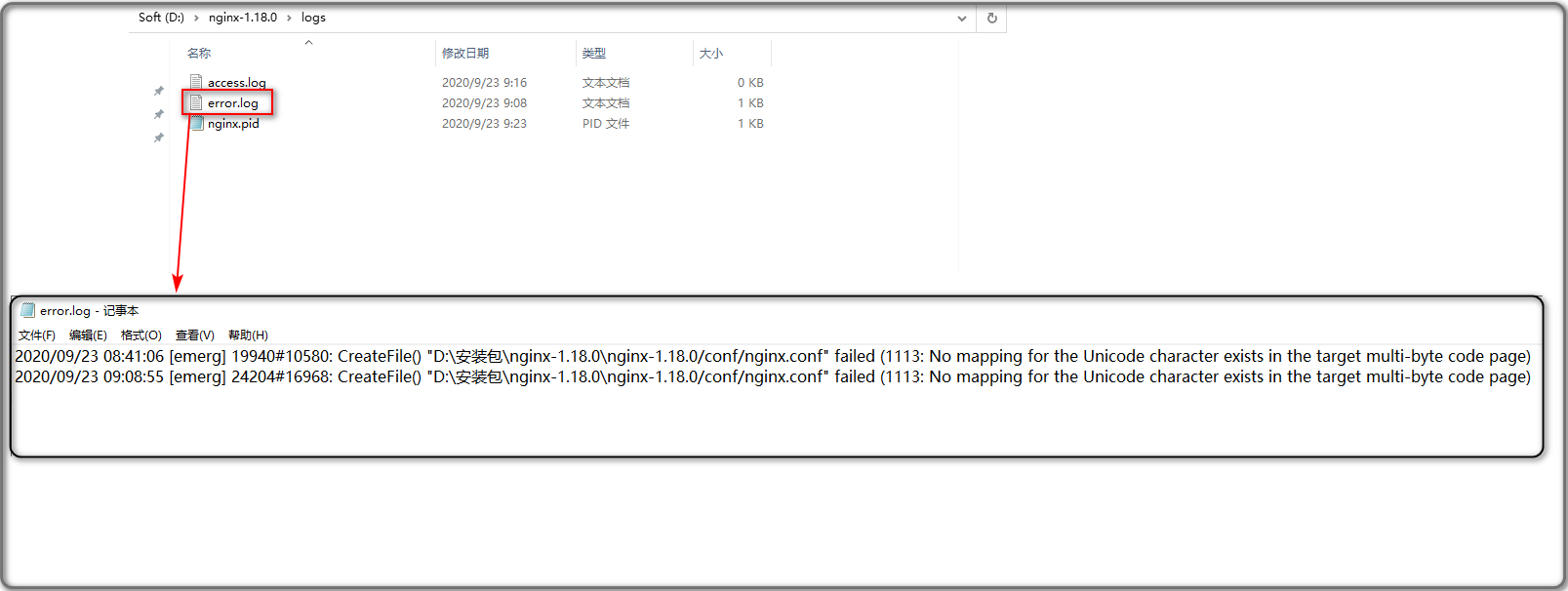 CMD 命令安装 Nginx（Windows环境）_nginxcmd安装成服务-CSDN博客