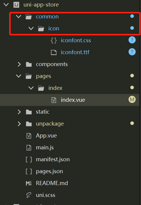 uni-app引用外部图标库（阿里矢量图）_uniapp跨包引入图片-CSDN博客