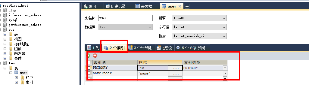 CREATE TABLE 表名 AS SELECT 语句用法详解_create table as select * from-CSDN博客