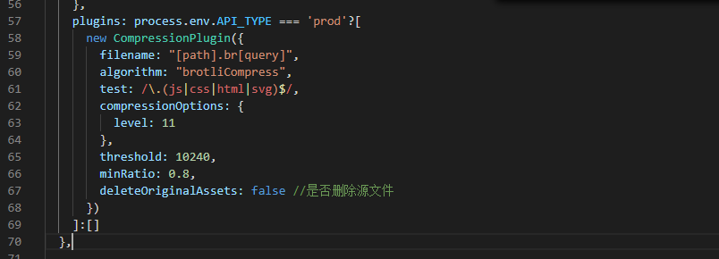 vue-cli创建项目，webpack运行时在 95% emitting CompressionPlugin卡住不动-CSDN博客