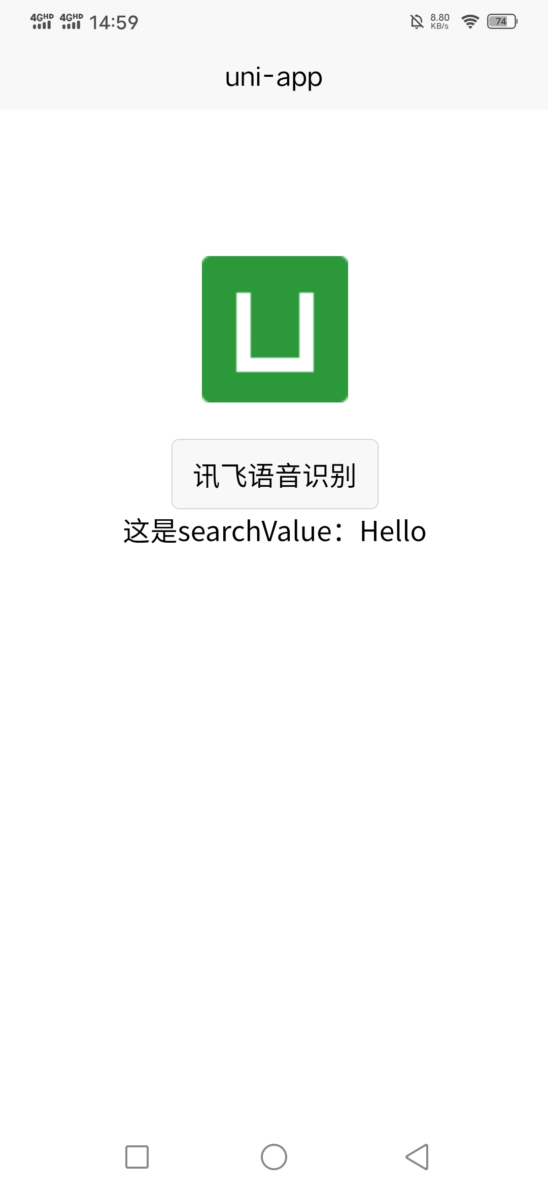 Uniapp语音识别（讯飞语音）转文字uniapp语音转文字 Csdn博客 