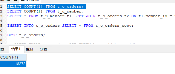 Mysql索引类型btree与hash介绍及性能对比mysql索引btree 和 Hash哪个效率高 Csdn博客 