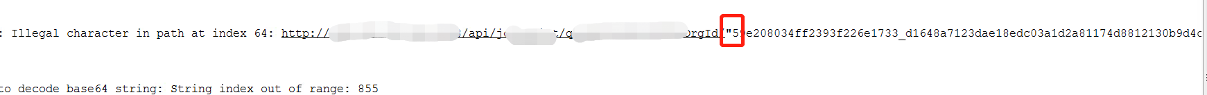 Illegal Character In Path At Index Csdn博客