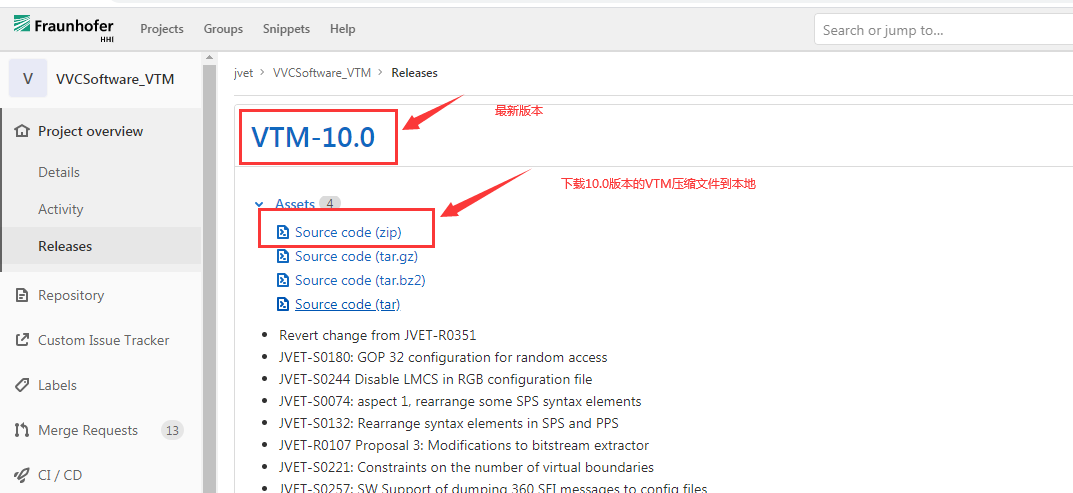 【十七】 Windows环境下使用VTM编解码视频测试 | 详细图解和步骤_vtm标准测试序列-CSDN博客