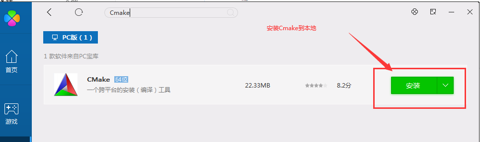 【十七】 Windows环境下使用VTM编解码视频测试 | 详细图解和步骤_vtm标准测试序列-CSDN博客