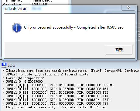 JFlash软件解锁GD32MCU_gd芯片 j-flash-CSDN博客