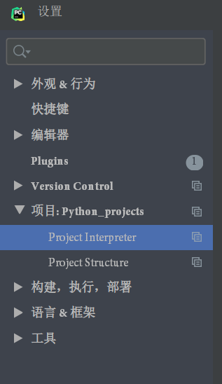 PyCharm（汉化版）中安装easygui可视化图形界面方法步骤_python easygui 美化-CSDN博客