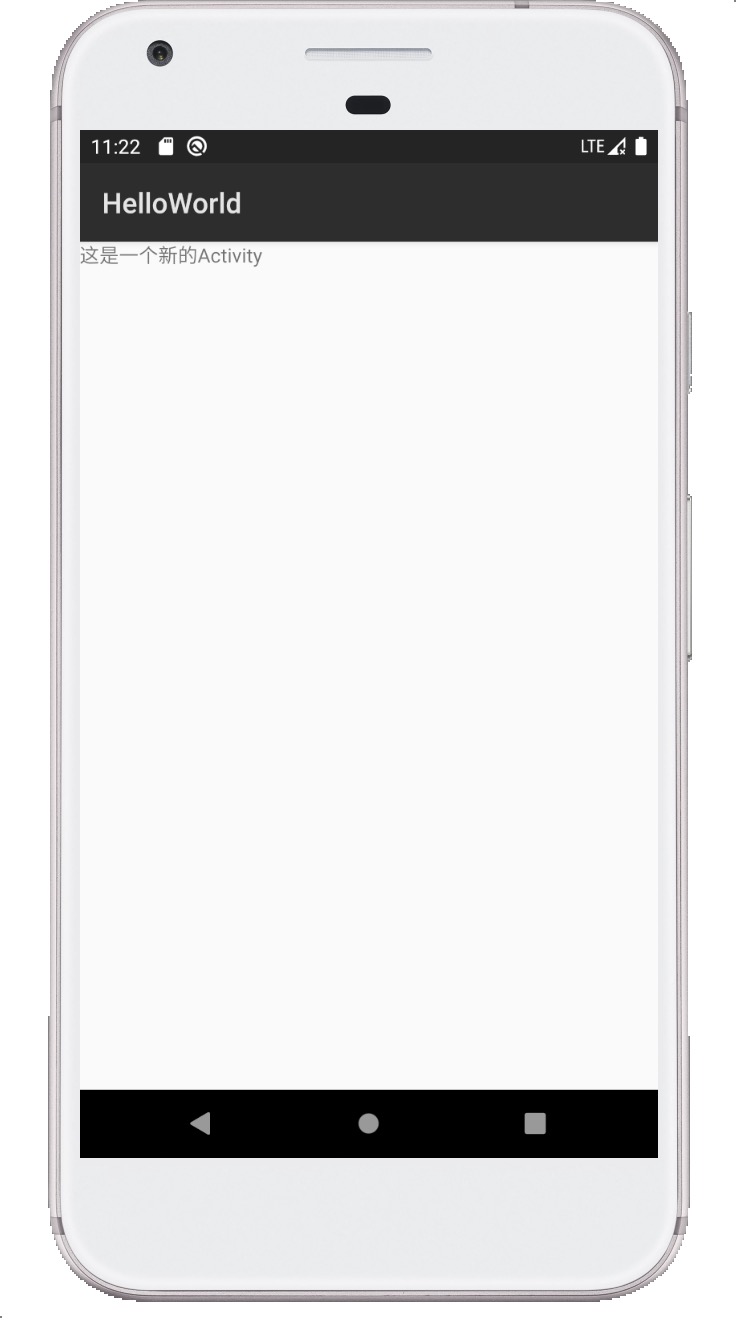 Cordova 调用android原生Activity (android)_cordova 打包网页为安卓app修改默认的activity名-CSDN博客