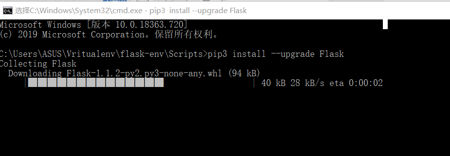 Pycharm配置Flask无法启动，报No module named flask.__main__； ‘flask‘ is a package and cannot be direct ...