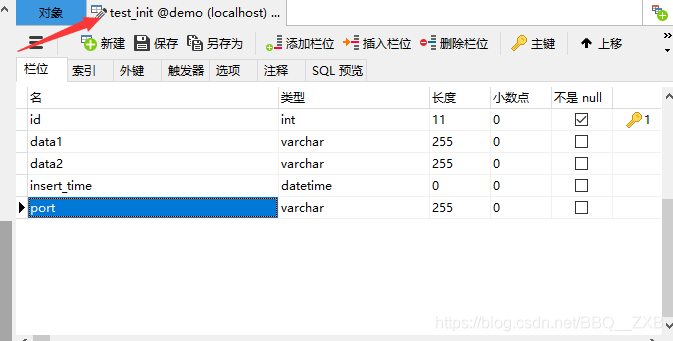 Spring Boot Jpa根据实体类自动创建数据表 Idea Spring Jpa 实体 转 建表语句 Csdn博客