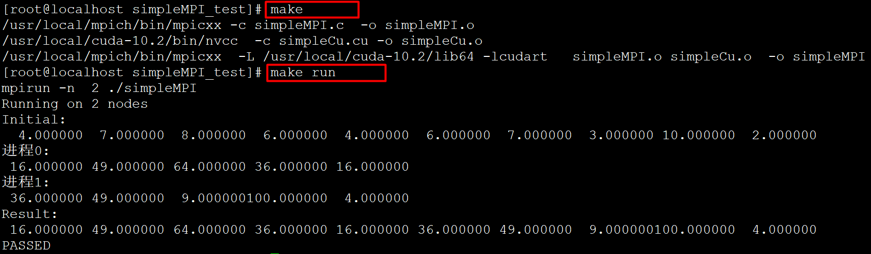 多机多卡技术测试-多节点单GPU（CUDA+MPI平方运算）_gpu单节点多卡调度-CSDN博客