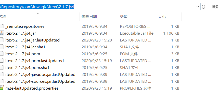 IDEA编译报错Failure to find com.lowagie:itext:jar:2.1.7.js4，依赖报错_unresolved dependency: 'com.lowagie ...