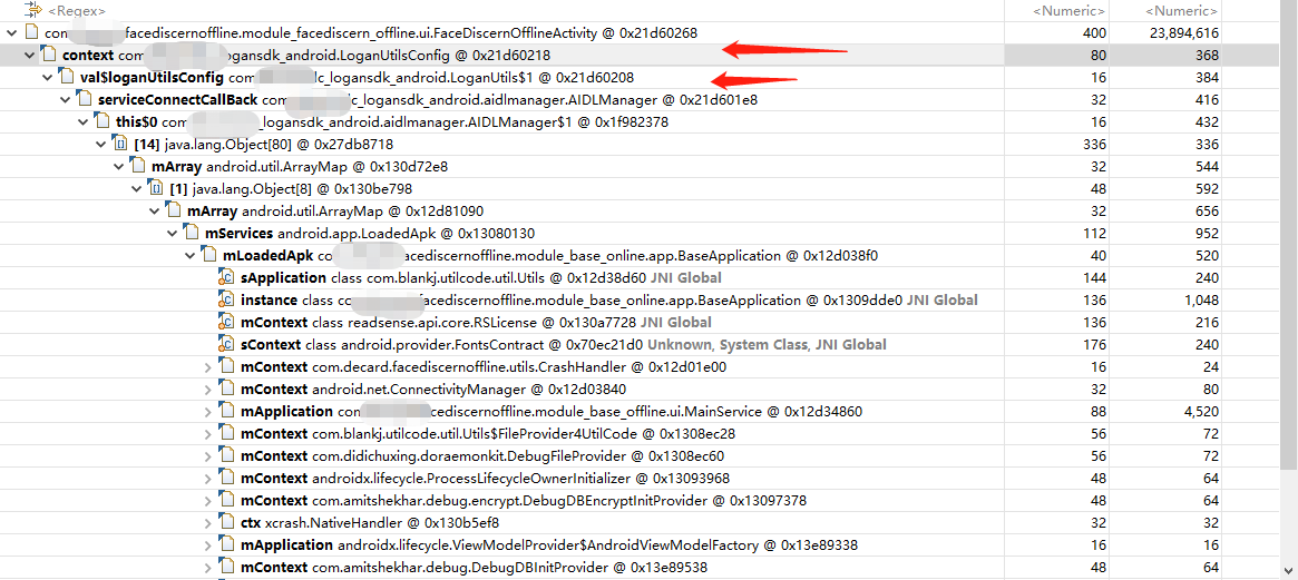 一次内存泄漏的问题记录_waiting for a blocking gc alloc-CSDN博客