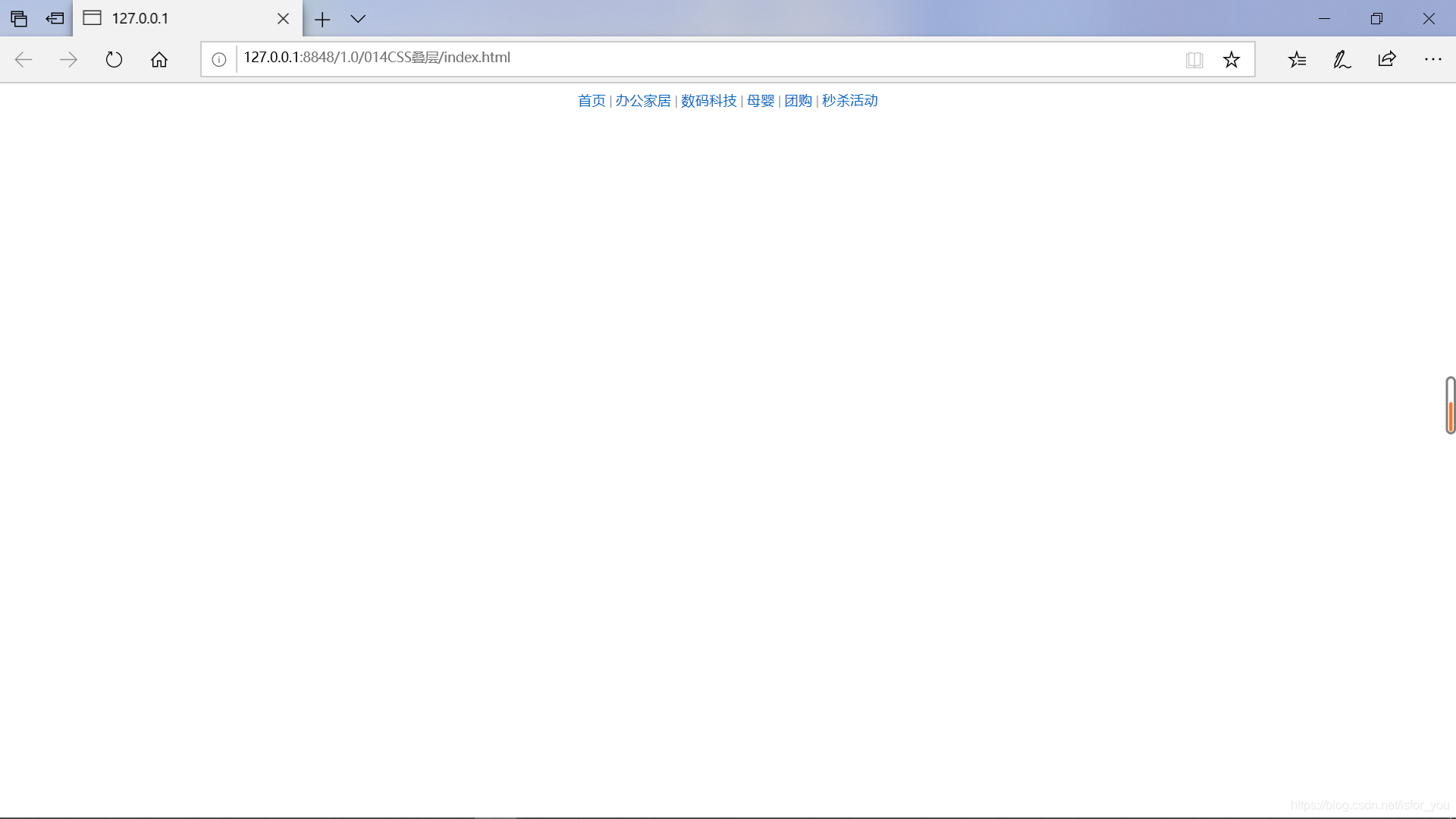 css 容器span、div、选择器_css span怎么用-CSDN博客