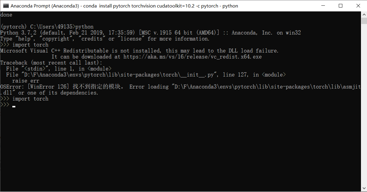 2 Pytorch环境的配置及安装 Pytorch环境搭建 Csdn博客