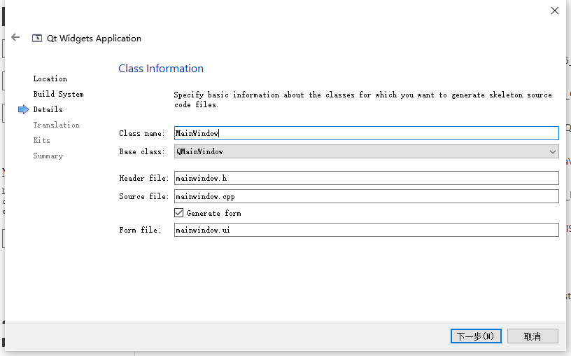 【Qt教程】2.1 - Qt5 UI设计器、常用控件_打开qt5 设计器-CSDN博客