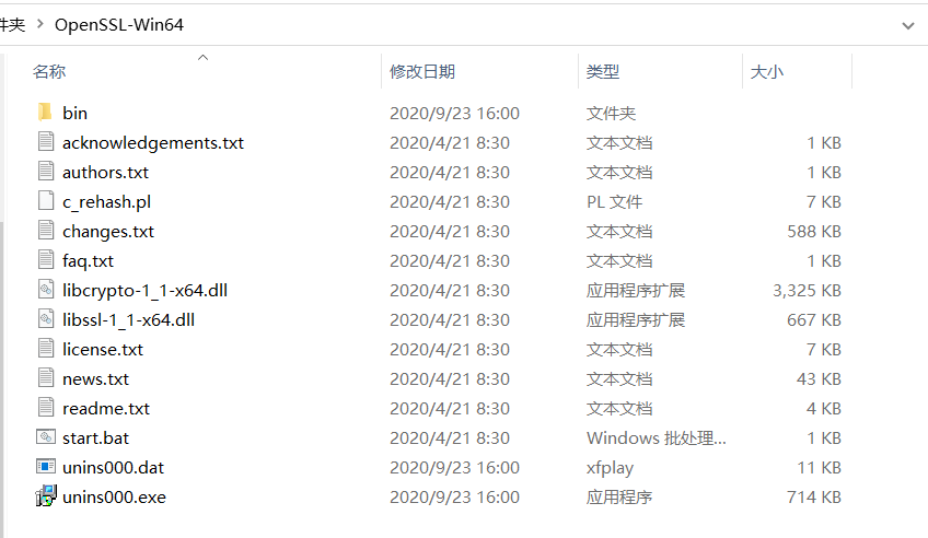 Qt 连接 https ：解决OpenSSL问题_qt不编译openssl-CSDN博客