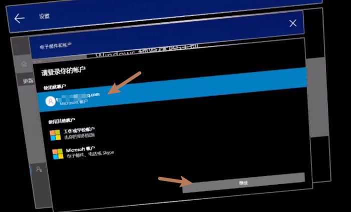 HoloLens2初入——打开研究者模式（Research mode）_hololens 打开研究者模式-CSDN博客