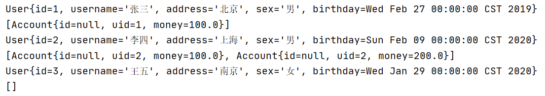 Javaweb——mybatis框架之多表查询操作实战案例总结（mybatis1对1查询，mybatis1对多查询，mybatis多对多查询） Mybatis一对多多表查询实验总结 Csdn博客