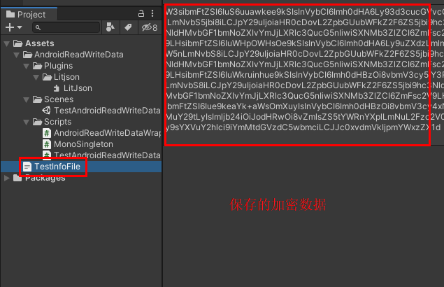 Unity 基础 之 实现简单的android移动端本地数据读取与写入封装（简单加密写入，解密读取 Json 数据） Unity 加密json