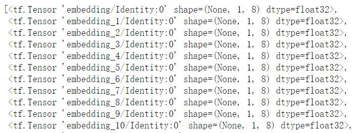 AutoInt原理+实现代码+deepctr库实现-CSDN博客