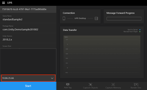 Unity UPR (Unity Performance Reporting)使用记录 （1）_点击「unityperfprofiler」程序-CSDN博客