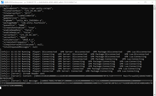Unity UPR (Unity Performance Reporting)使用记录 （1）_点击「unityperfprofiler」程序-CSDN博客