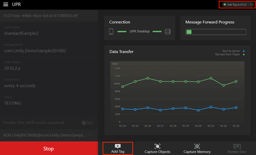 Unity UPR (Unity Performance Reporting)使用记录 （1）_点击「unityperfprofiler」程序-CSDN博客