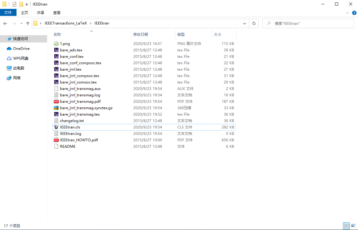 Latex中三级标题subsubsection去掉冒号，亲测有效！_latex subsubsection去掉冒号-CSDN博客