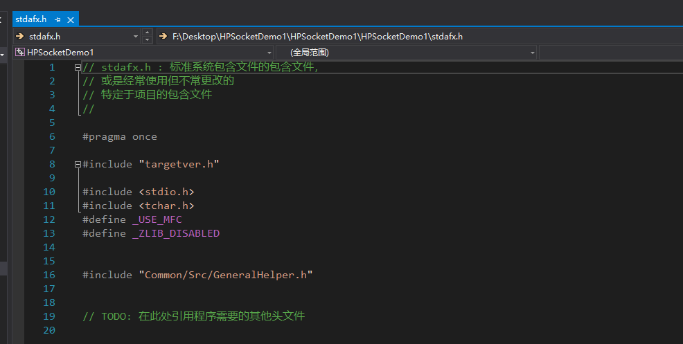 vs2010下配置HPSocket教程，详细截图附入门demo源码-CSDN博客