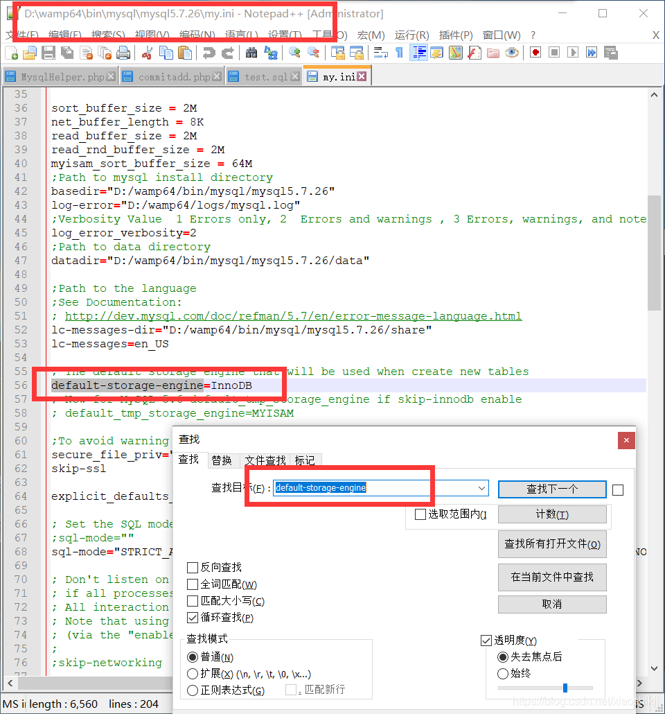 wampserver中mysql添加外键失效的原因和解决方法_phpmyadmin 外键 innodb wampserver-CSDN博客