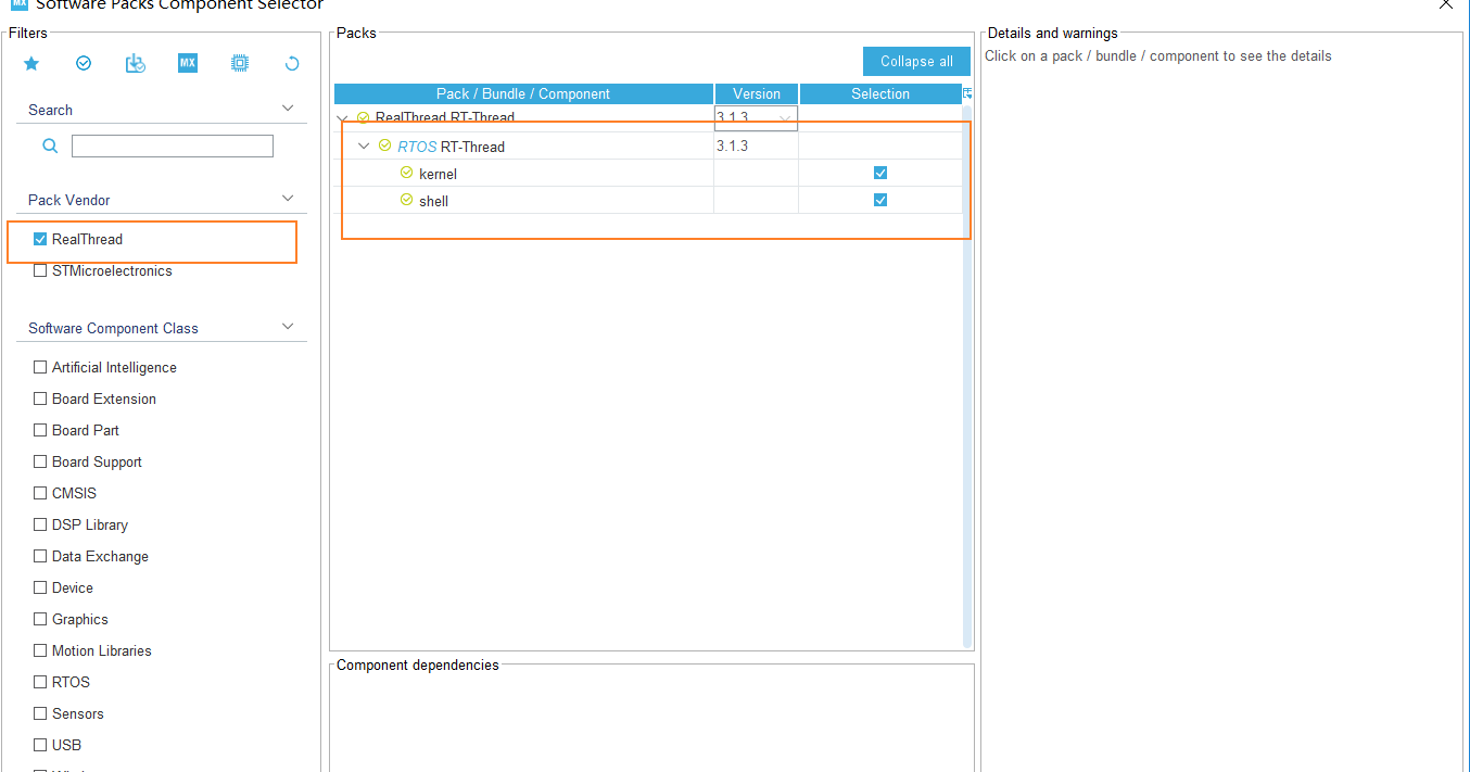 STM32 CubeIDE 使用RT-Thread Nano_cubeide rtthread-CSDN博客