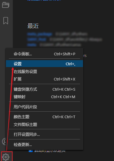 ANSA/META二次开发API自动提示与补全python包使用说明-CSDN博客
