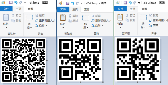 CTF-隐写术（九）_ctf bmp-CSDN博客