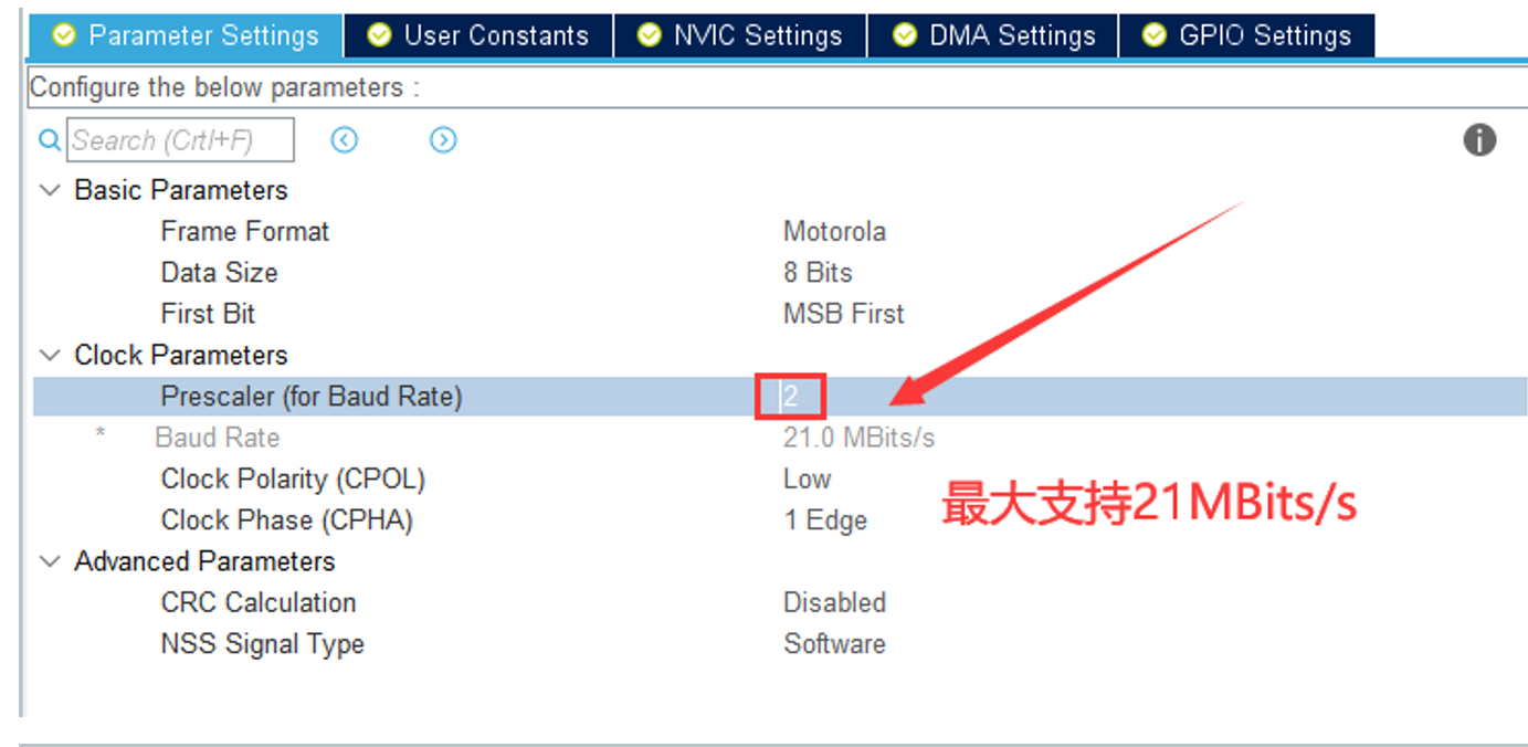 【C应用】基于HAL库的SPI读FLASH_hal spi transmitreceive-CSDN博客